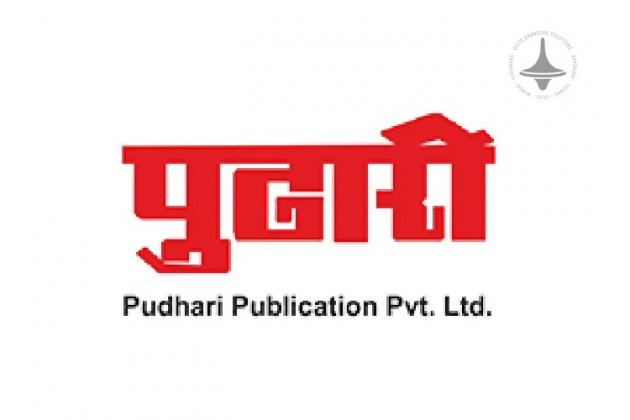 Pudhari My Sangli Marathi Newspaper online digital advertising-Elyts Branding and Advertising ...